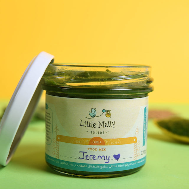 Little Melly, Baby Food Essentials