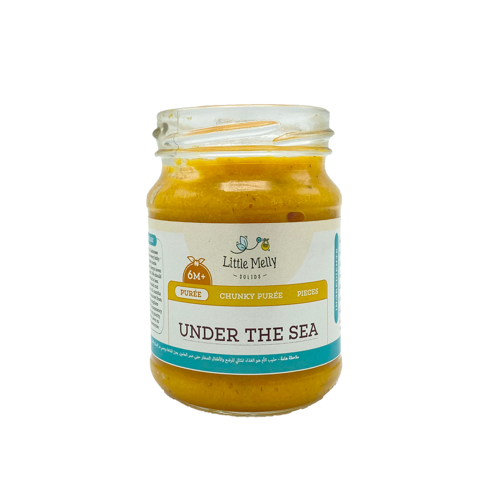 Baby Jars – Little Melly